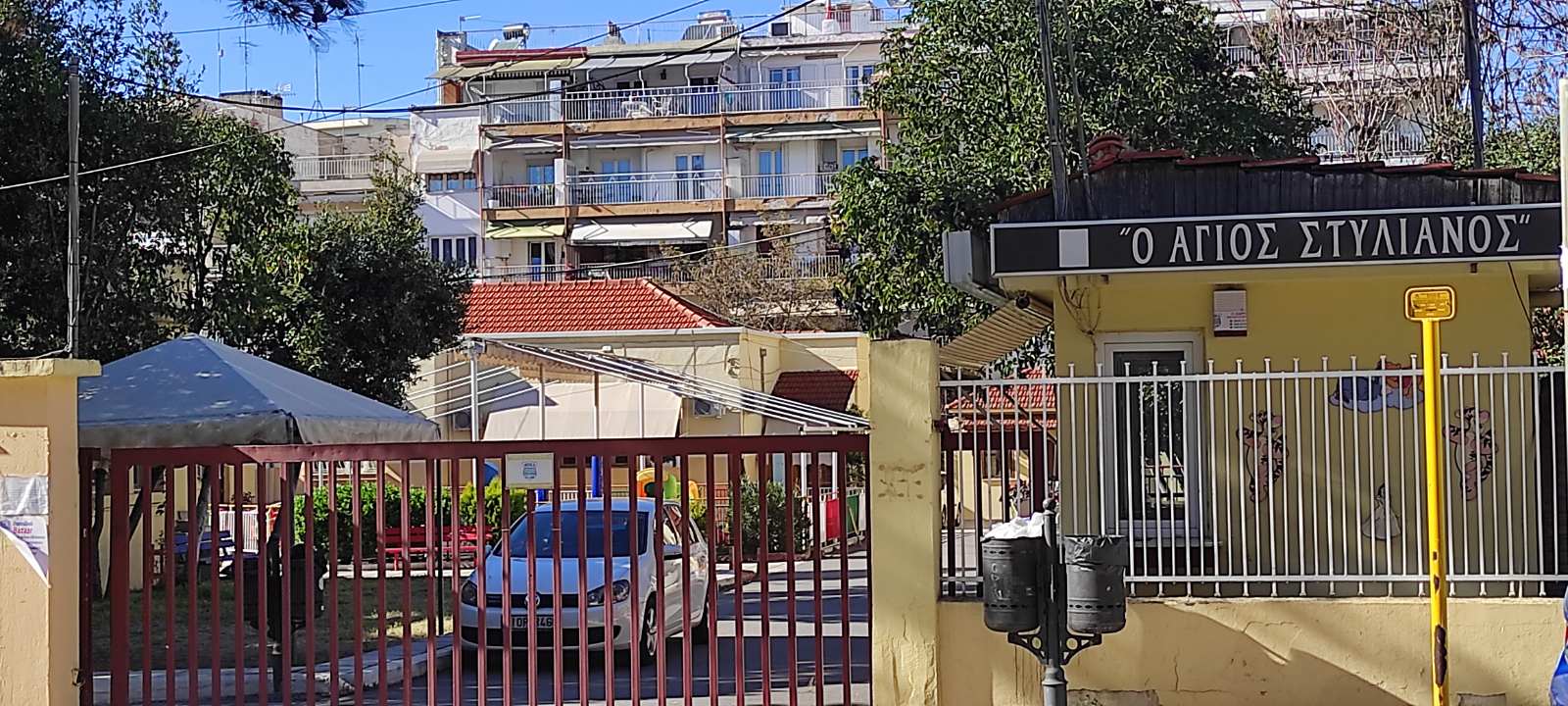 Επίσκεψη ΟΣΘ στο Δημοτικό Βρεφοκομείο «Άγιος Στυλιανός» - Οδοντιατρικός ...