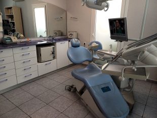 ΤΙ ΕΙΝΑΙ ΤΟ ΚΕΝΤΡΙΚΟ ΜΗΤΡΩΟ ΠΡΑΓΜΑΤΙΚΩΝ ΔΙΚΑΙΟΥΧΩΝ - Οδοντιατρικός ...